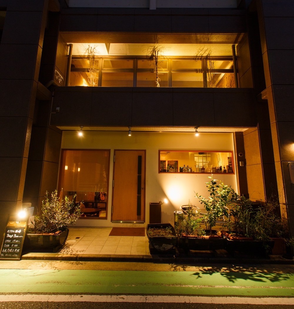 カクテル酒場Bang Boo～バンブー～ | サルー祭